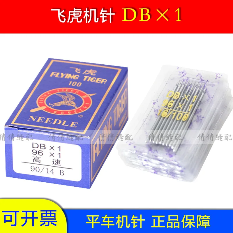 Se7bac4943dd243979f747ac15c6bf74b8.jpg