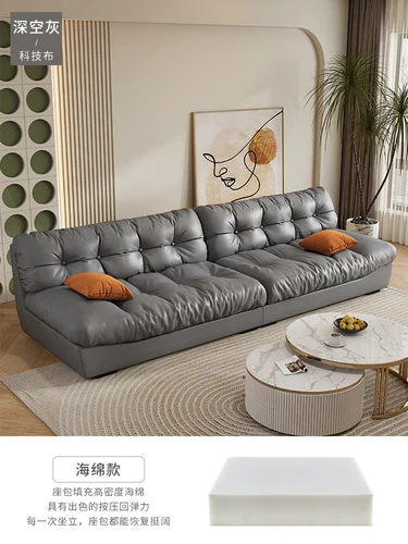 Store Home Products Sale Feedback