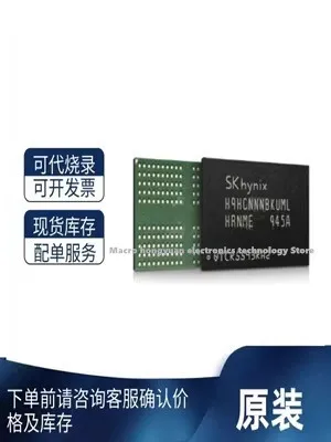 H9HCNNNCPUMLXR-NEE-depolama-LPDDR4-4GB-BGA-200.jpg