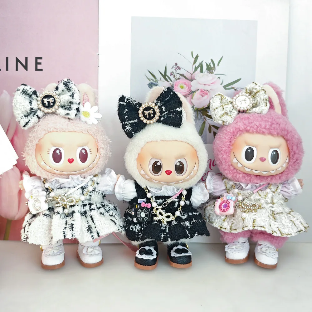 Labubu Doll Clothes Small Fragrant Skirt Replacement Set 17cm Plush ...
