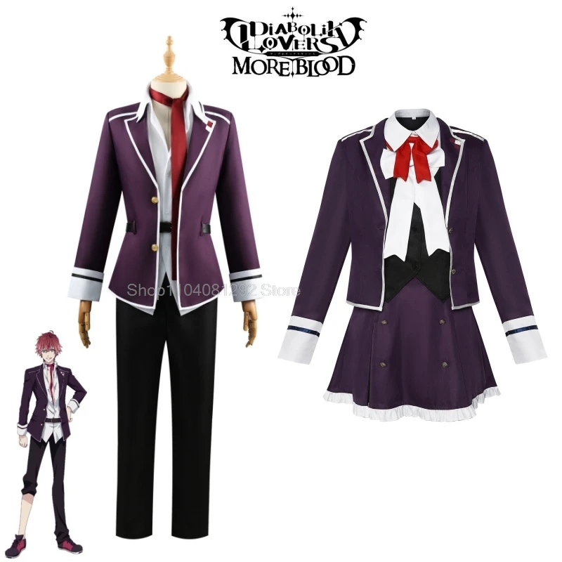 Halloween-vampire-Costume-cosplay-DIABOLIK-LOVERS-Anime-Ayato-Sakanoue ...