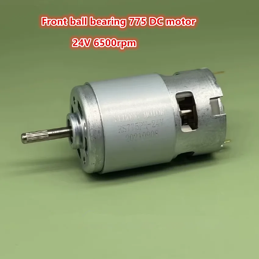 หน้าหลักร้านค้า สินค้า ข้อเสนอแนะ