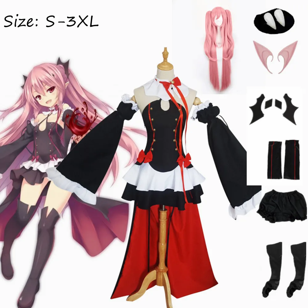 Seraph-Of-The-End-Krul-Tepes-Cosplay-Costume-Anime-Owari-no-Seraph ...