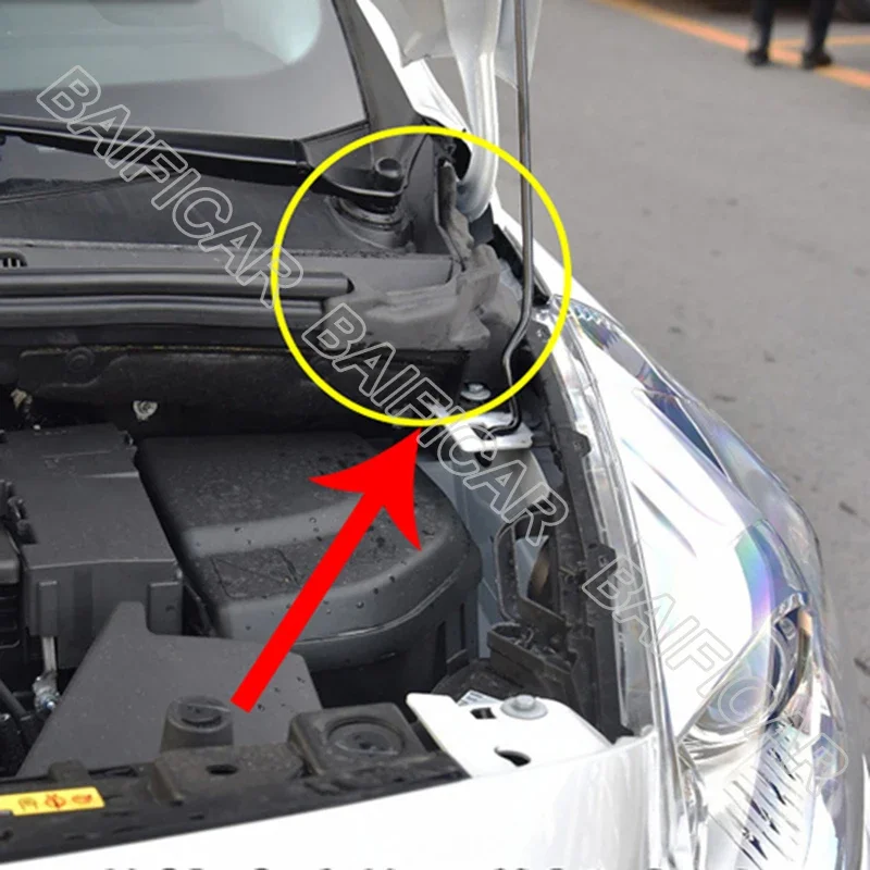 208-recherche joints mousse capot moteur - Peugeot - Forum Auto