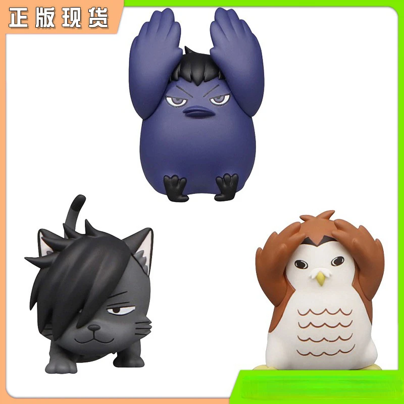 Anime-peripheral-figure-Haikyuu2-Akaashi-Keiji-Kuroo-Tetsurou-Tobio ...
