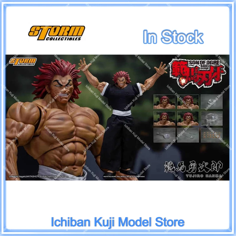 YUJIRO-HANMA-Battle-Damage-Edition-figuras-de-acci-n-originales-de ...