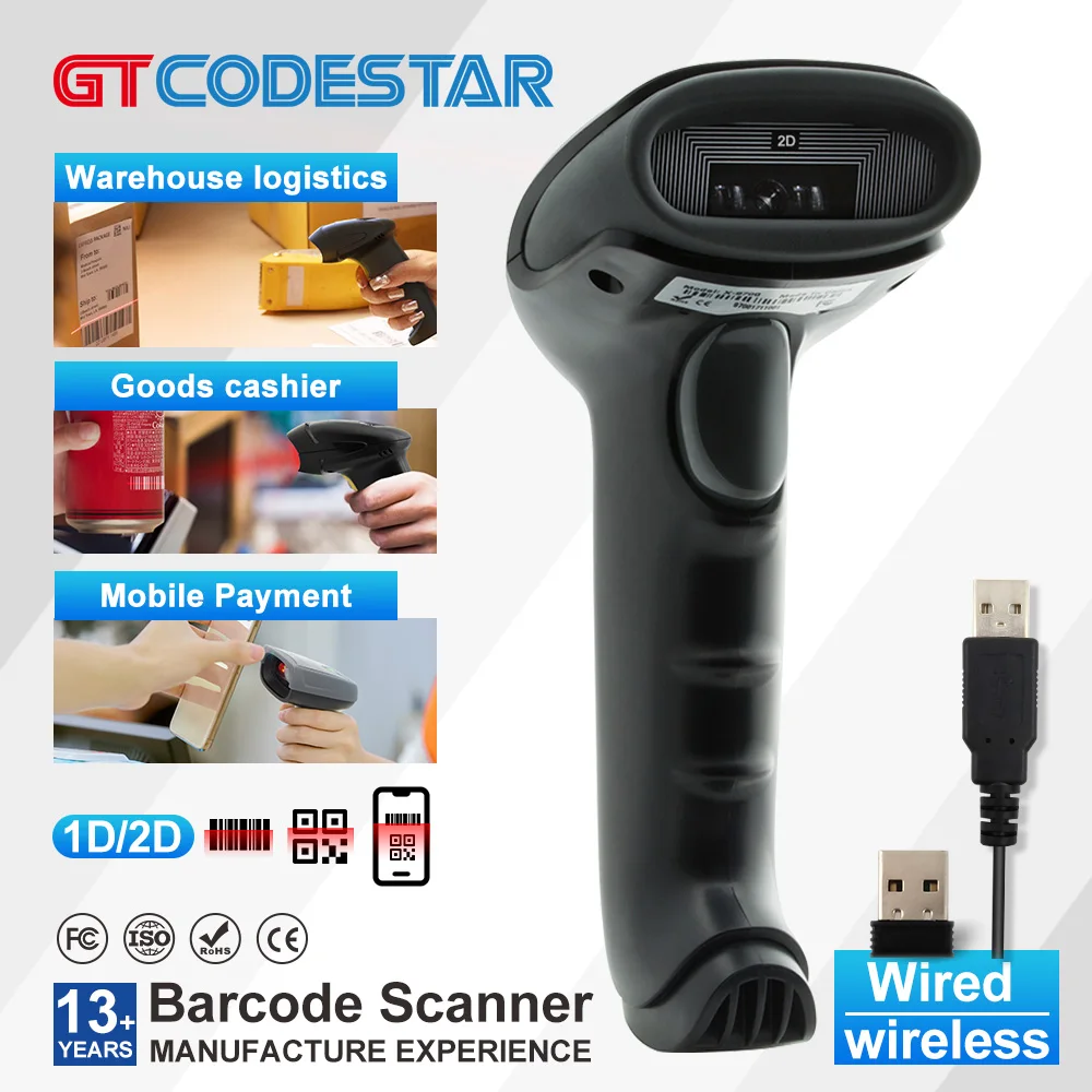 GTCODESTAR-Handheld-Wired-Wireless-1D-2D-Barcode-Scanner-Laser-Bar-Qr ...