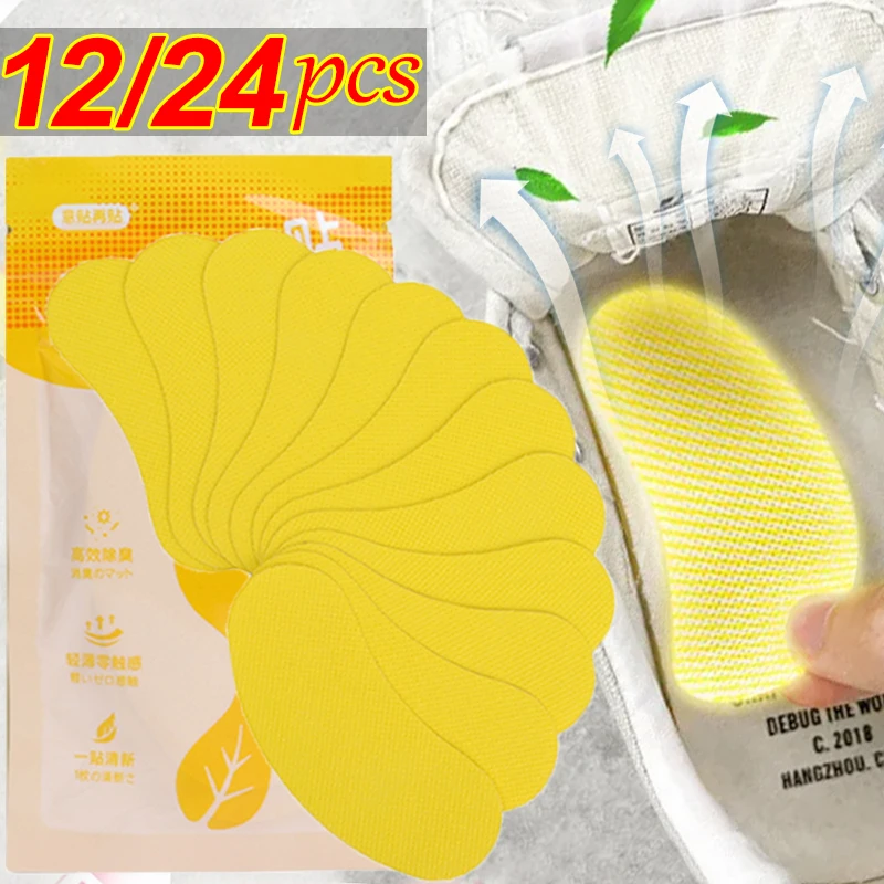 12-24pcs-Shoes-Odor-Remover-Deodorant-Patch-Lemon-Athlete-s-Foot ...