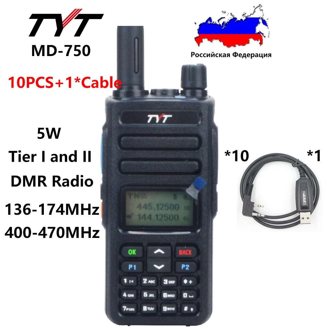 10PCS-TYT-MD-750-5W-VHF-UHF-Digital-Two-Way-Radio-Dual-Band-DMR-Walkie ...