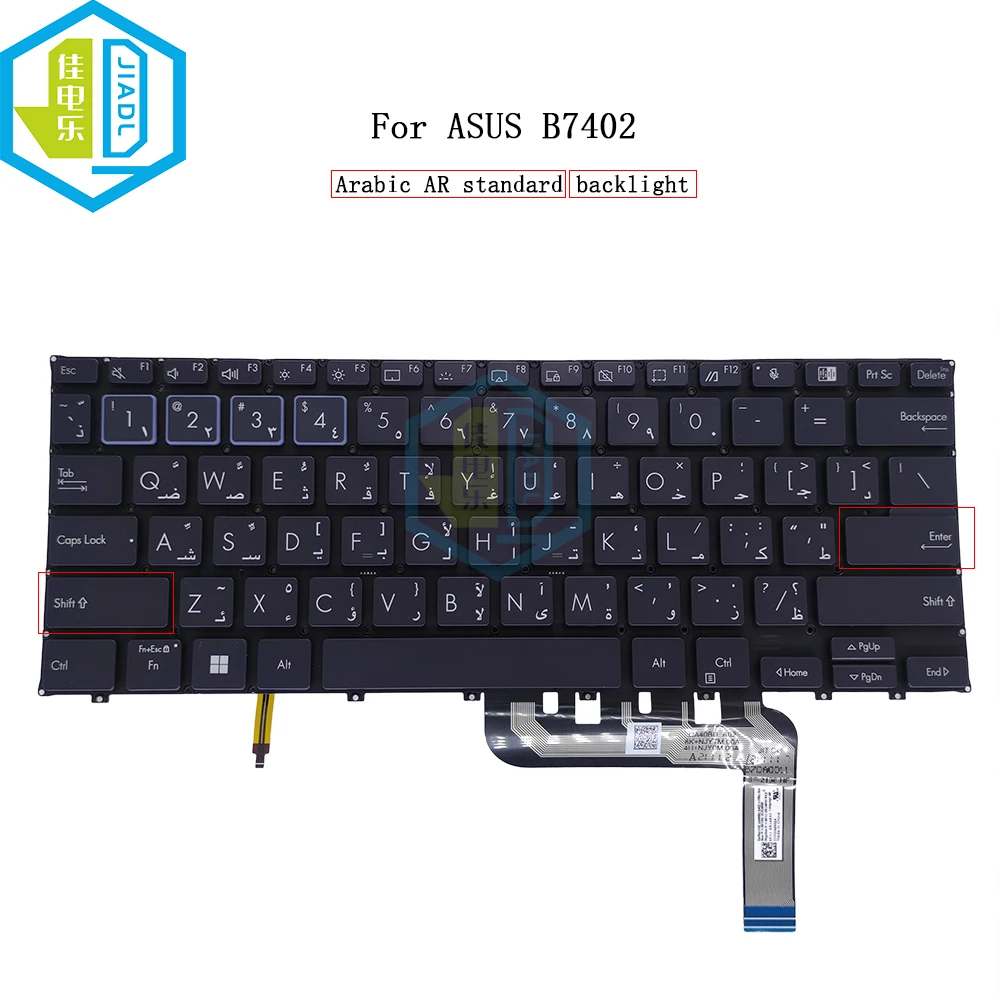 Arabic-Germany-Keyboard-Backlight-For-ASUS-Expertbook-B7-B7402-FEA ...