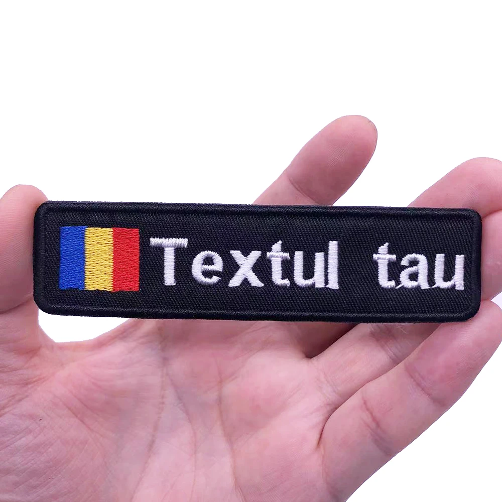 10X 2,5 cm Rumänisch Flagge Rumänien Nach Name Patch Streifen Abzeichen ...
