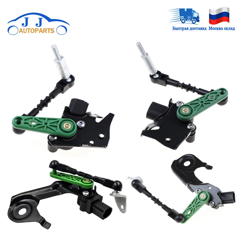 High-Quality-Automobile-Headlight-Level-Sensor-4H0941285G-4H0941286G ...