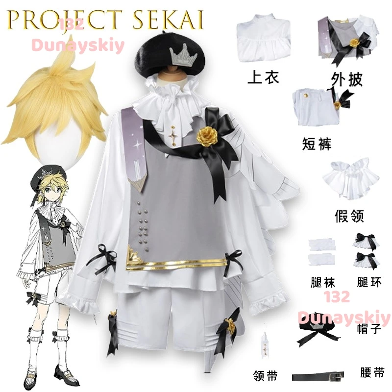 Lindo proyecto Kawaii Sekai ColorfulStage Rinn Lenn 2025 Symphony Rella ...