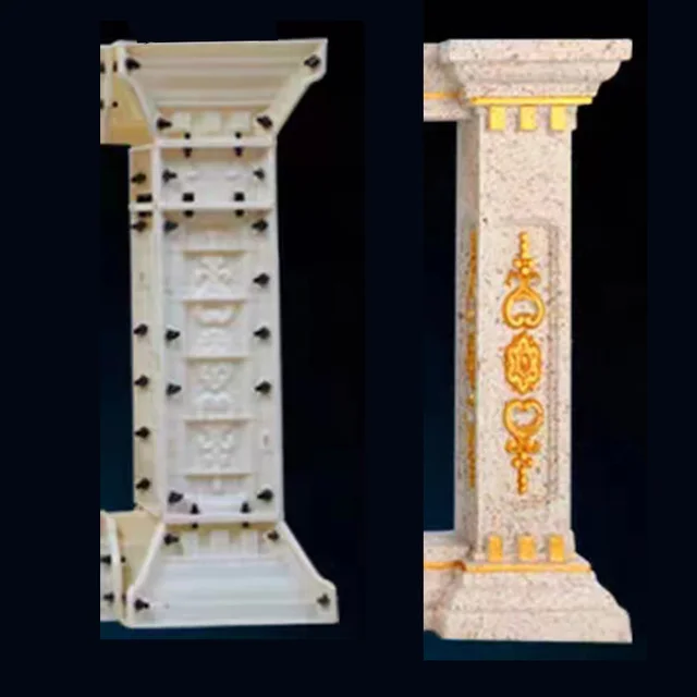 Store Home Products Feedback