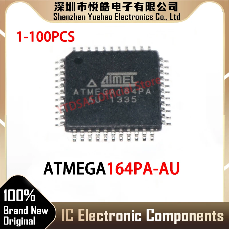 ATMEGA164 : 다나와 통합검색