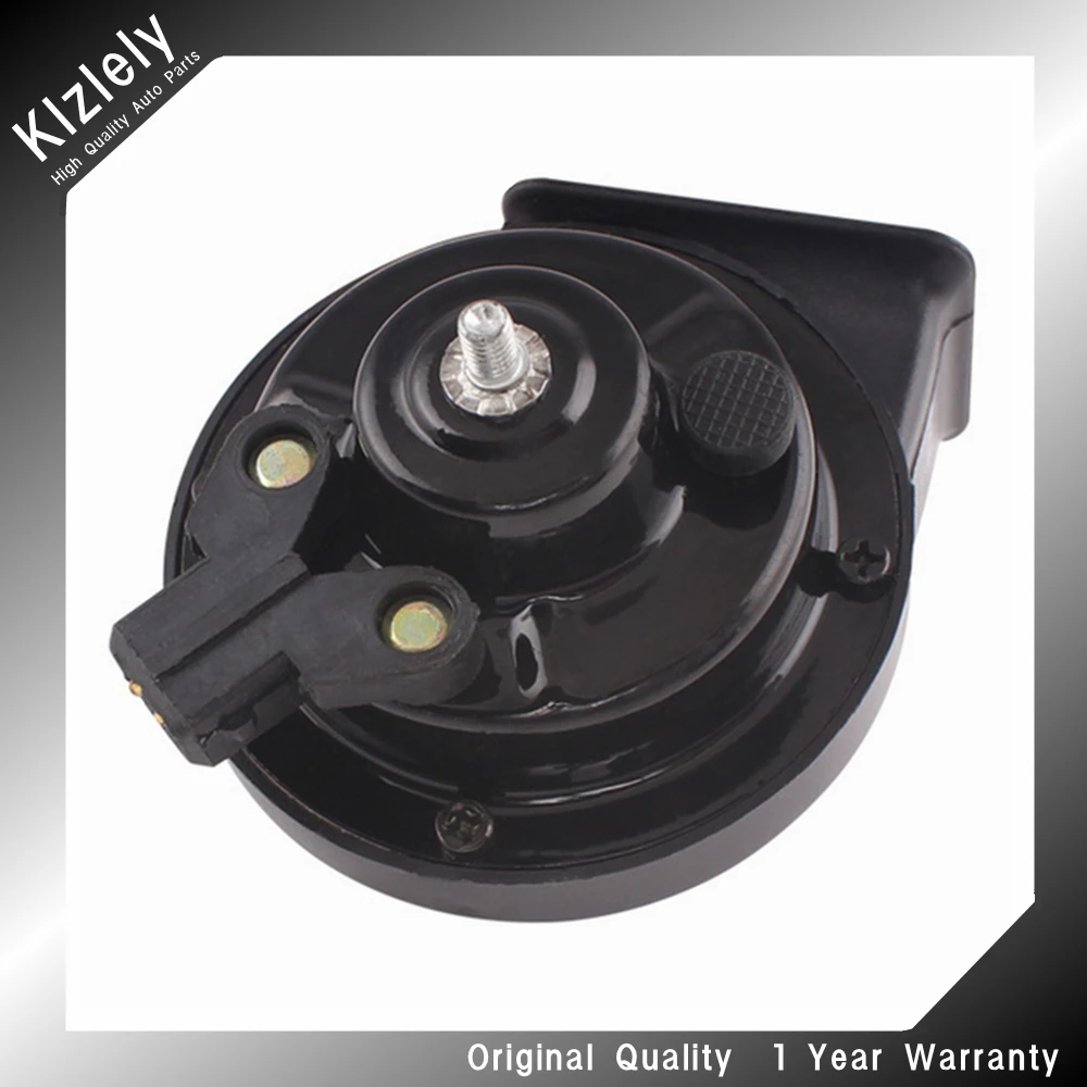 Snail Type Horn 12V 410/510Hz Loud AutoHorn 110-125Db Twin Tone ...