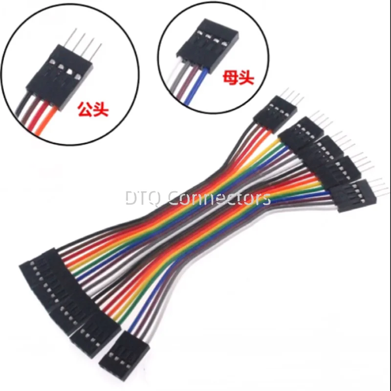 10Pcs 2.54MM Pitch Dupont Line Female / Male 2P 3P 4P 5P 6 7 8 10 12 ...
