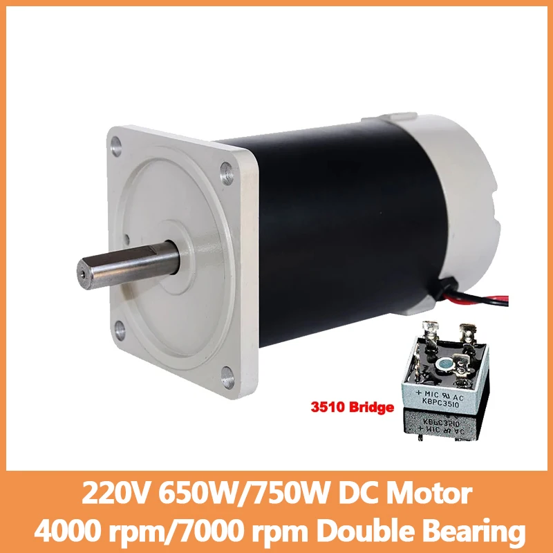 220V-650W-750W-DC-Motor-4000-rpm-7000-rpm-Double-Bearing-CW-CCW-For ...