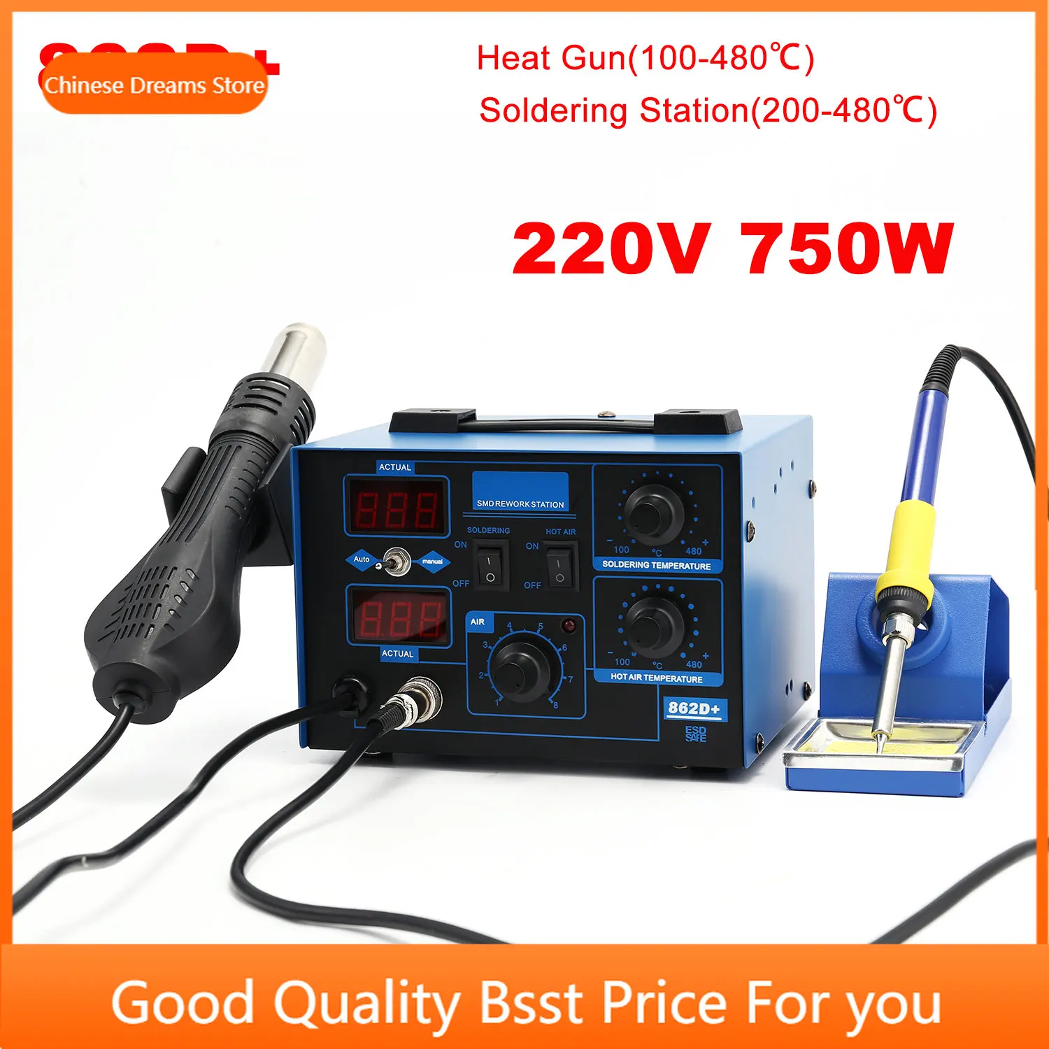 Store Home Products Feedback