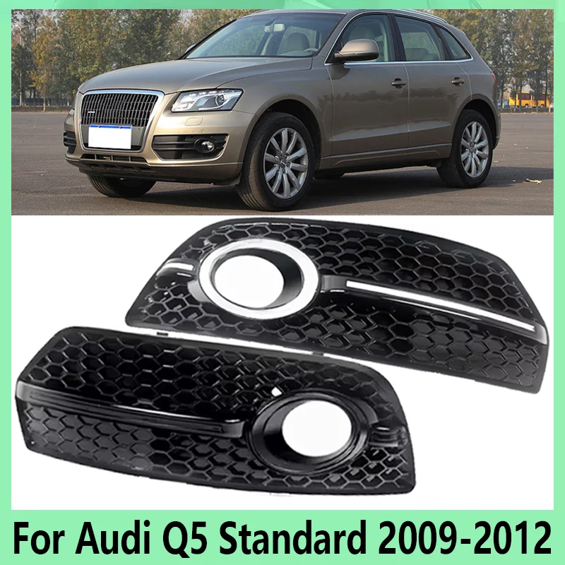 Fog-Light-Grill-Cover-For-Audi-Q5-Standard-2009-2010-2011-2012-Front ...