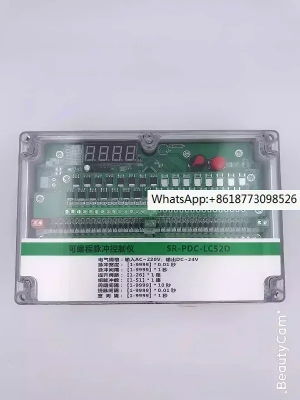 Digital-pulse-valve-programmable-bag-dust-removal-pulse-controller-SR ...