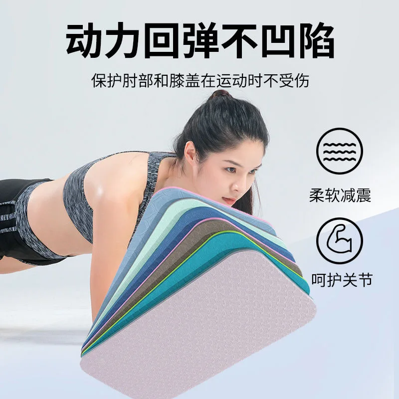 Abdominal-Wheel-Portable-Yoga-Mat-Kneeling-Mat-For-Exercise-Thickened ...
