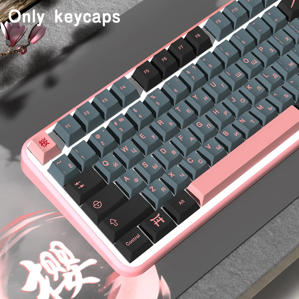 Night-Sakura-Keycap-139-156-Keys-DYE-SUB-Cherry-Profile-PBT-Japanese ...