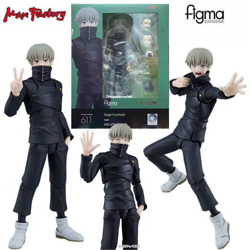 Anime-Action-Figure-Toy-Model-Gsc-Max-Factory-Figma-611-Toge-Inumaki ...