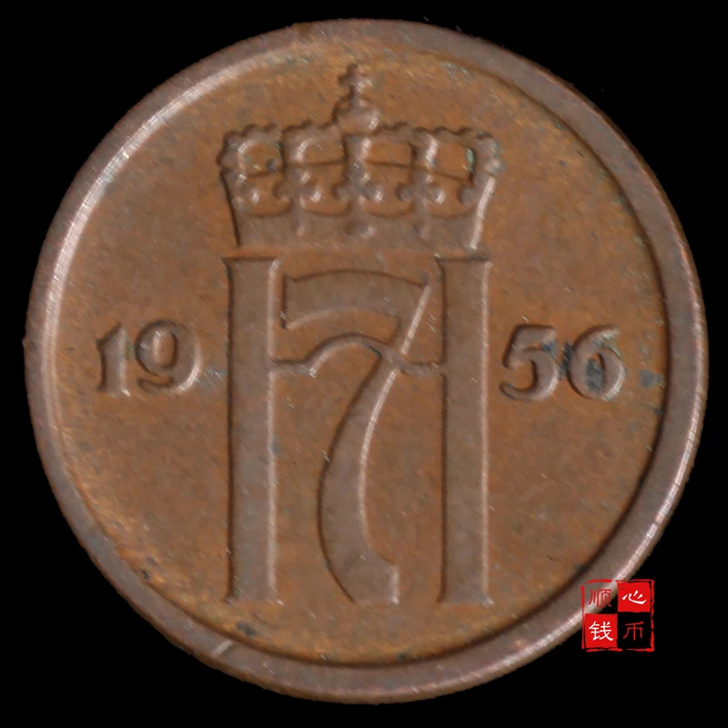 Norway-1-OER-Copper-Coin-1952-1957-16mm.jpg