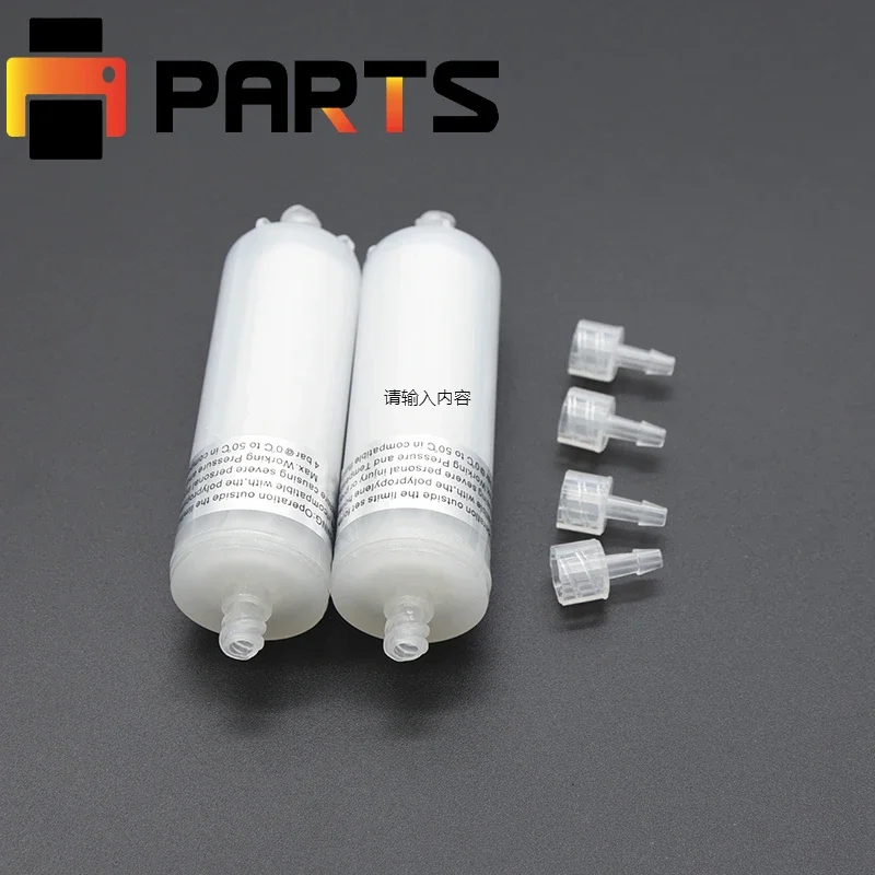 10PCS-UV-Printer-Parts-Ink-Filter-5-Micron-Black.jpg