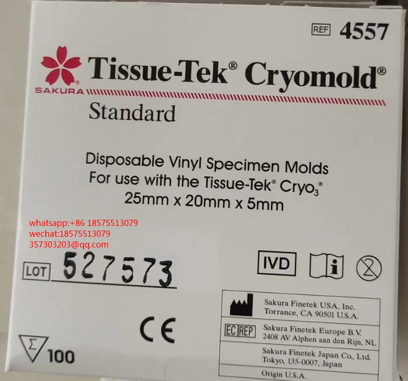Tissue-Tek-Cryomold-4557-25mm-x-20mm-x-5mm-1.png