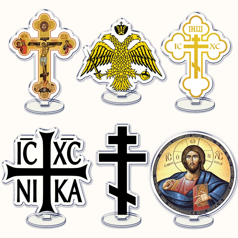 Russian-Religion-Orthodox-Jesus-Icon-Mini-Acrylic-Stand-Model-Plate ...