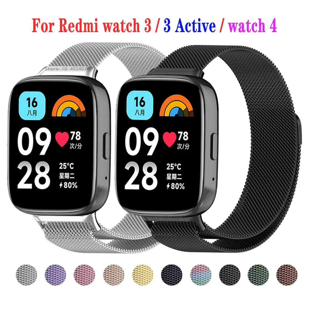 Milanese Loop Strap For Redmi watch 3 Active Wristband Smartwatch ...