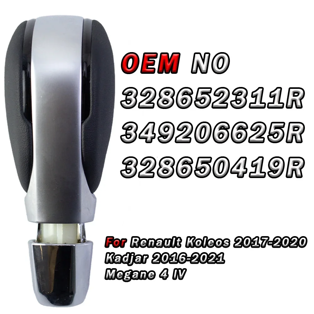 Car Gear Shift Knob AT For Renault Koleos II Megane 4 Talisman Kadjar ...