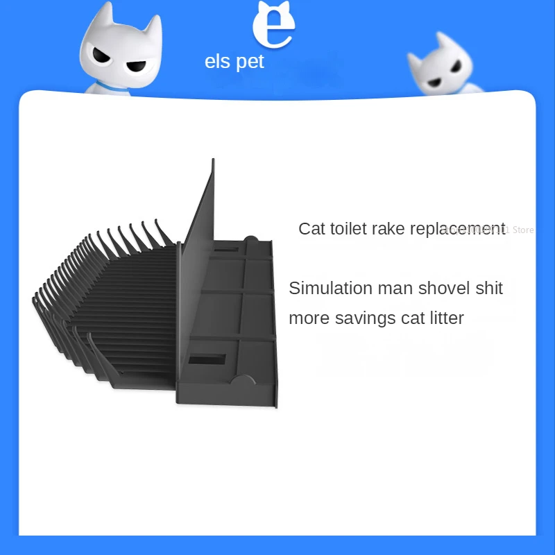 Els-Pet-Litter-Box-Accessories-Replacement-Electric-for-Cat-Toilet ...