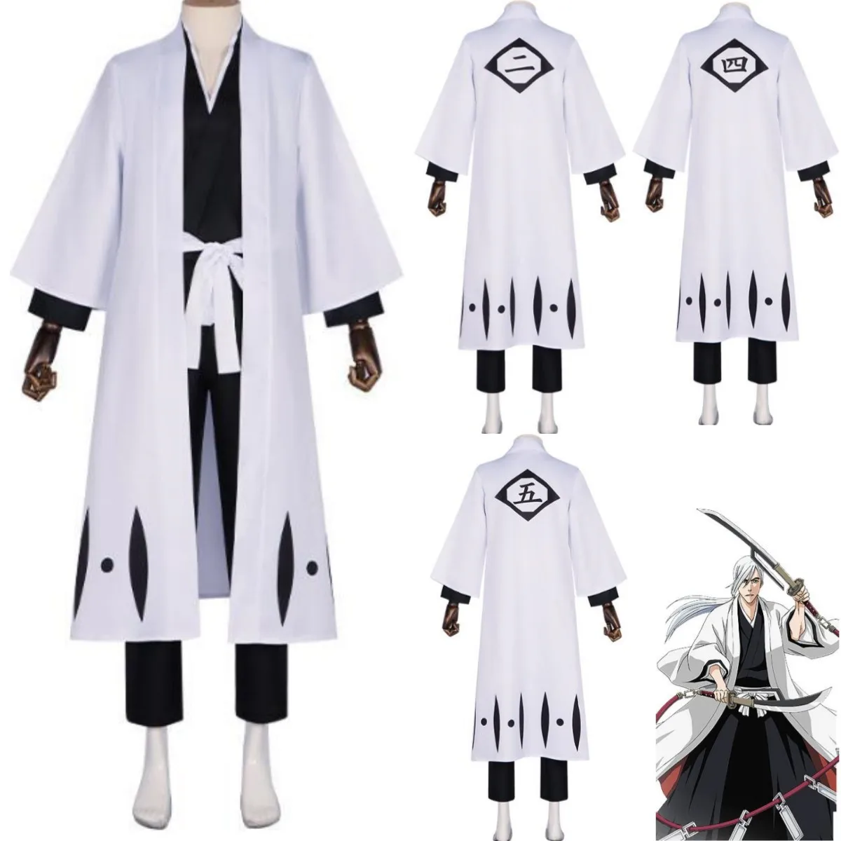 Anime Bleach Kurosaki Ichigo Aizen Sousuke Cosplay Costume Gotei 13 ...