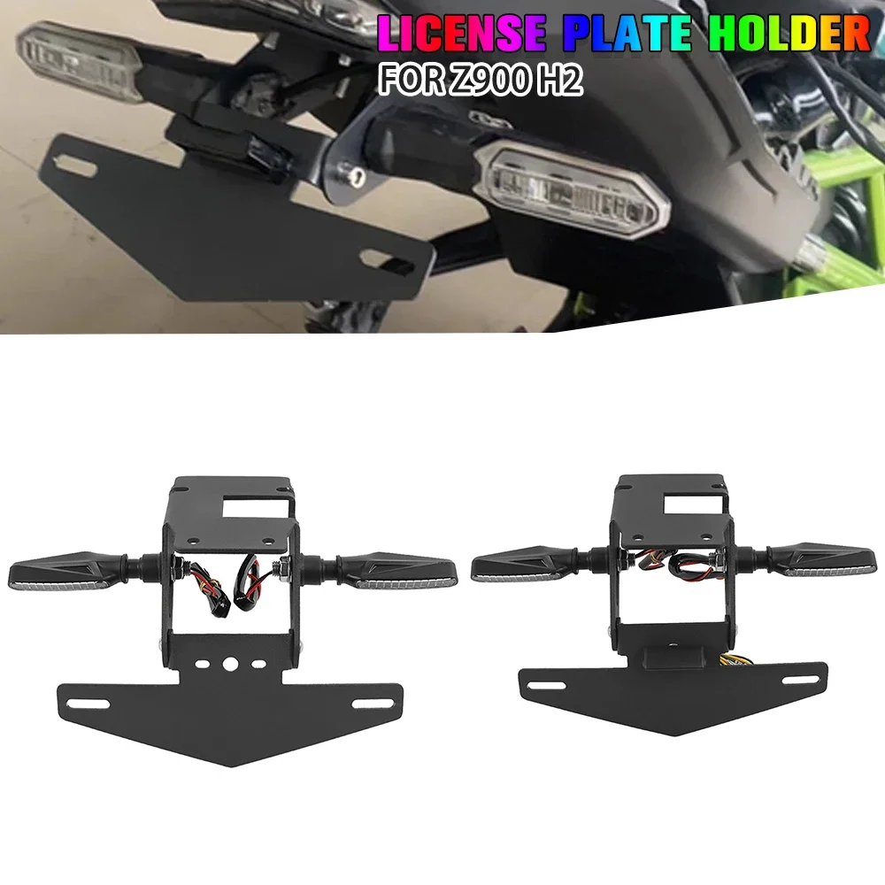 Z900 Rear License Plate Holder For Kawasaki Z 900 2021-2024 ZH2 H2 2020 ...