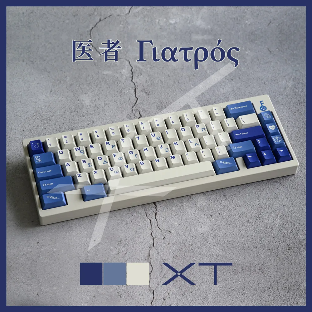 Custom-Doctor-Keycap-Cherry-Profile-161-Keys-DYE-Sublimation-PBT-Full ...