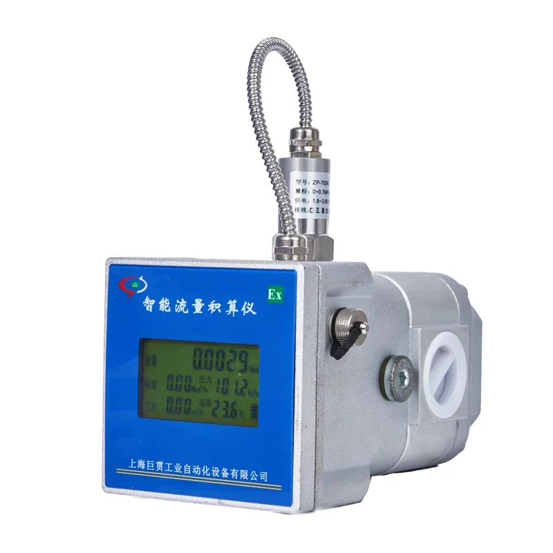 Intelligent-meter-lpg-small-roots-flow-meternitrogen-natural-gas ...