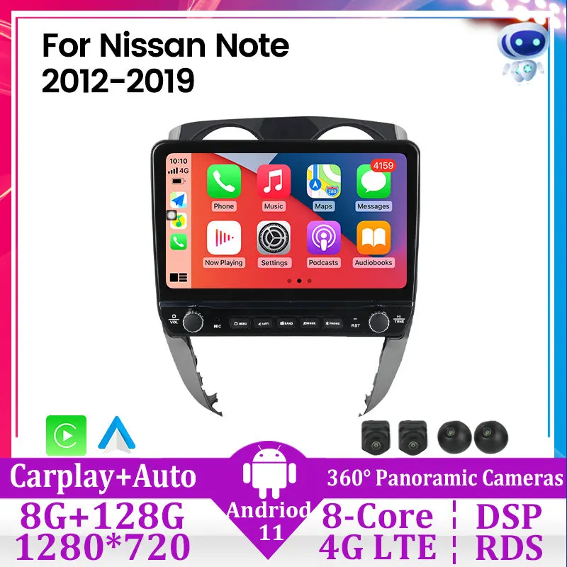 8+128GB Android 11 8 Core Car Radio Multimedia Audio Player GPS ...