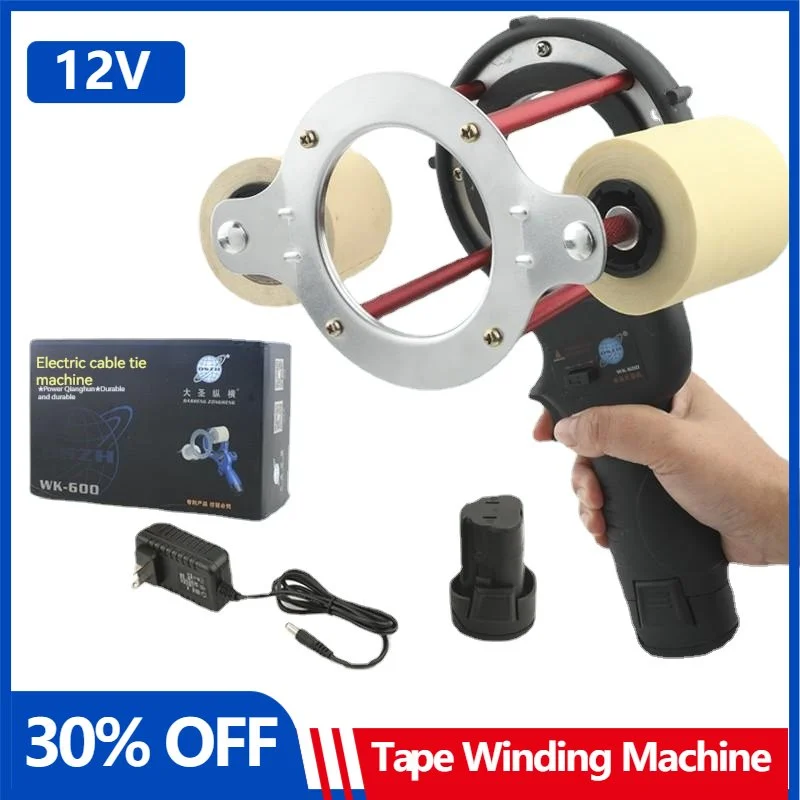 WK-600 Air Conditioning Tape Winding Machine Insulation Pipe Winding ...