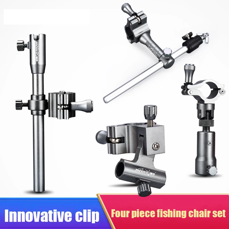 Fishing-Chair-Accessories-Aluminium-Alloy-Multifunctional-Turret-Frame ...