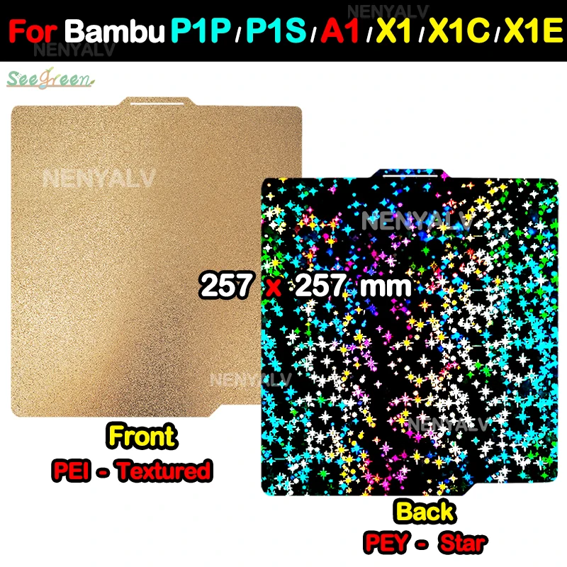For-Bambu-lab-build-plate-x1-x1c-x1e-Upgraded-Pey-Star-For-Bambu-lab ...