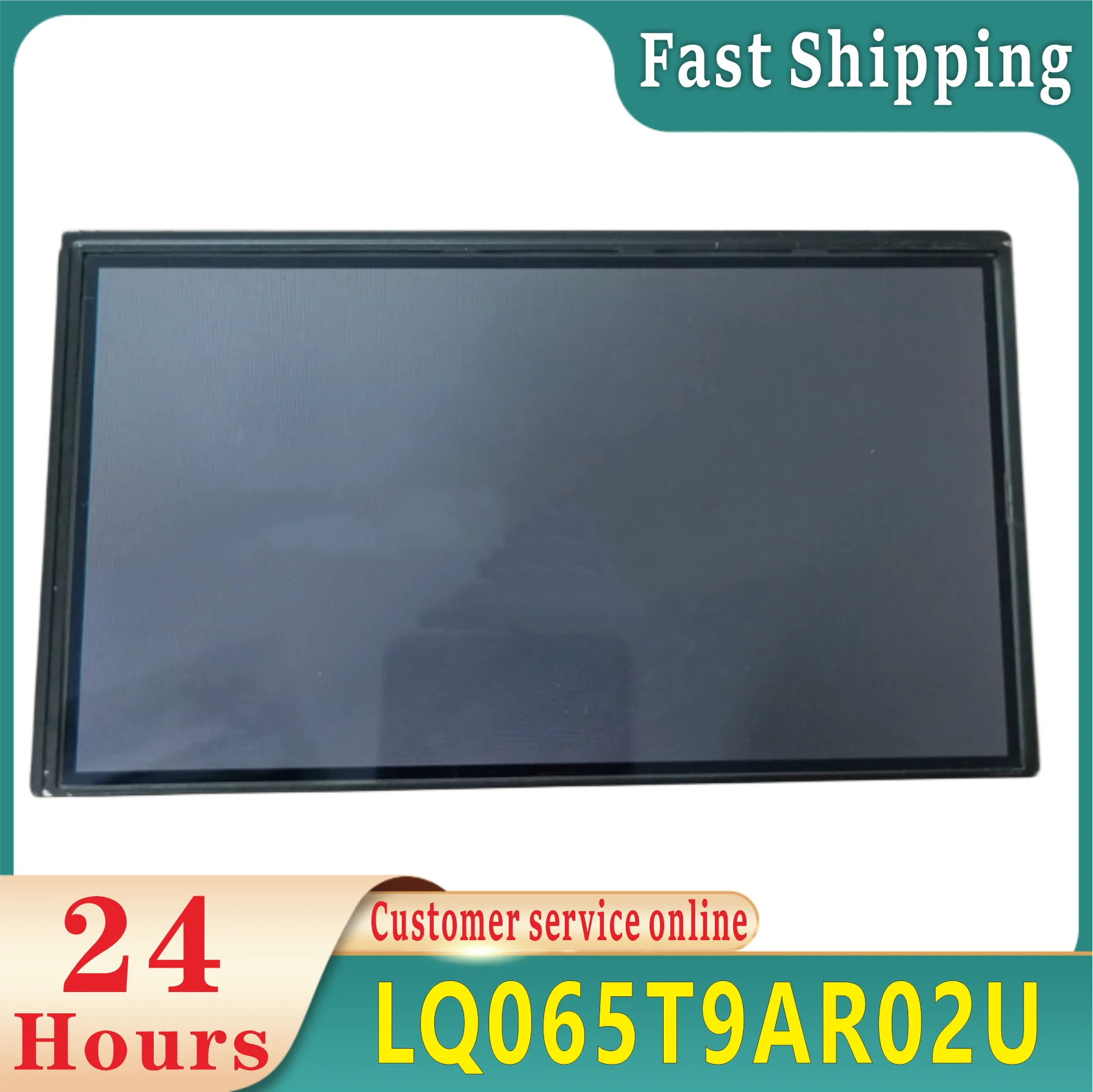 Store Home Products Feedback