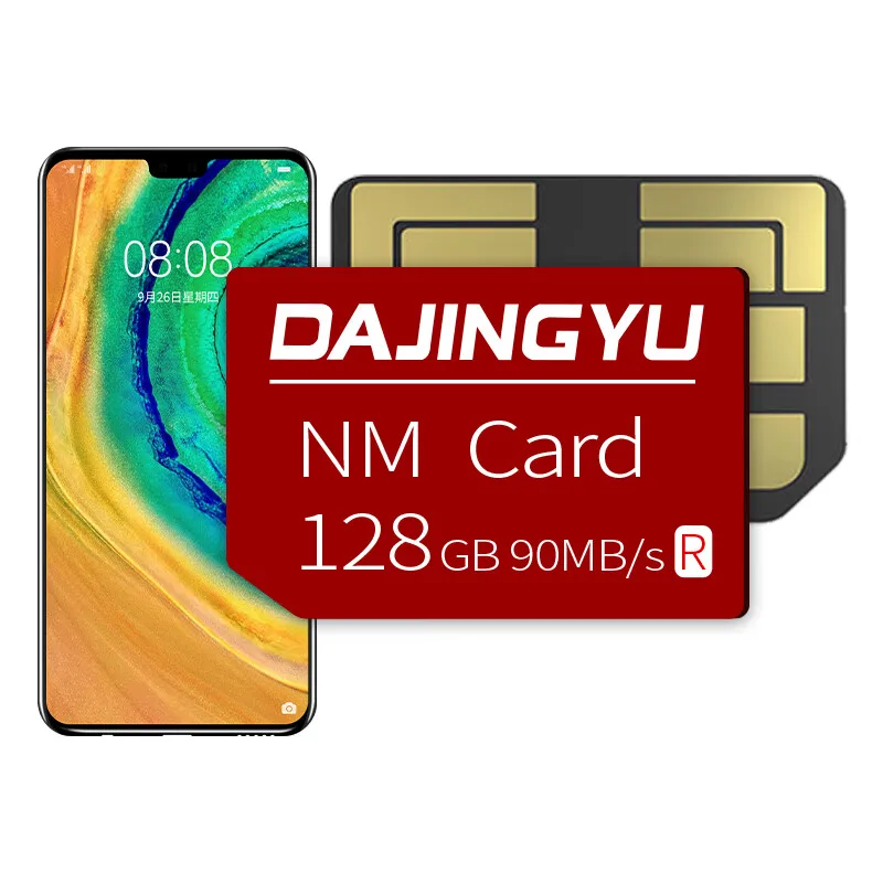 DAJINGYU128G-tarjeta-de-almacenamiento-Nm-de-alta-velocidad-para-tel-fono-m-vil-Huawei-Mate20-40.jpg