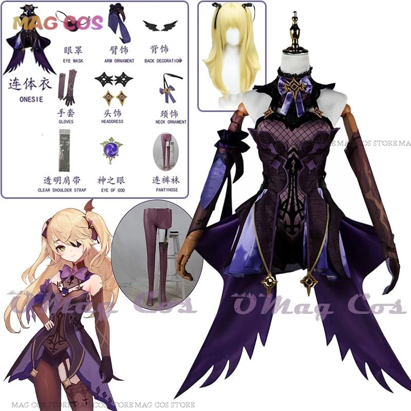 Fischl-Cosplay-Genshin-Impact-Fischl-Cosplay-Costume-Carnival-Full-Set ...