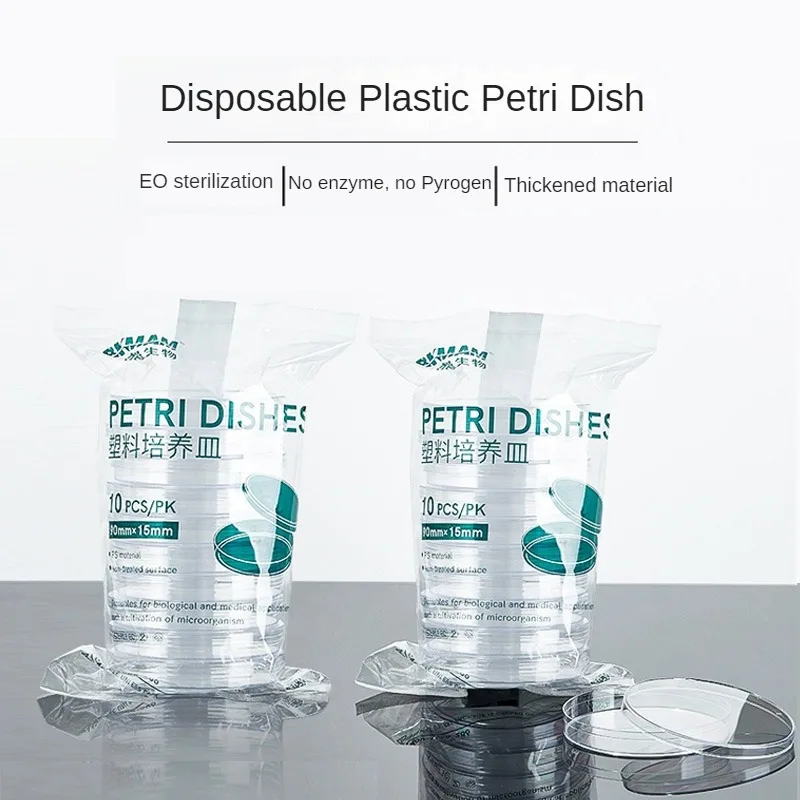 BKMAMLAB-Disposable-Plastic-Petri-Dish-90mm-Bacterial-Petri-Dish ...
