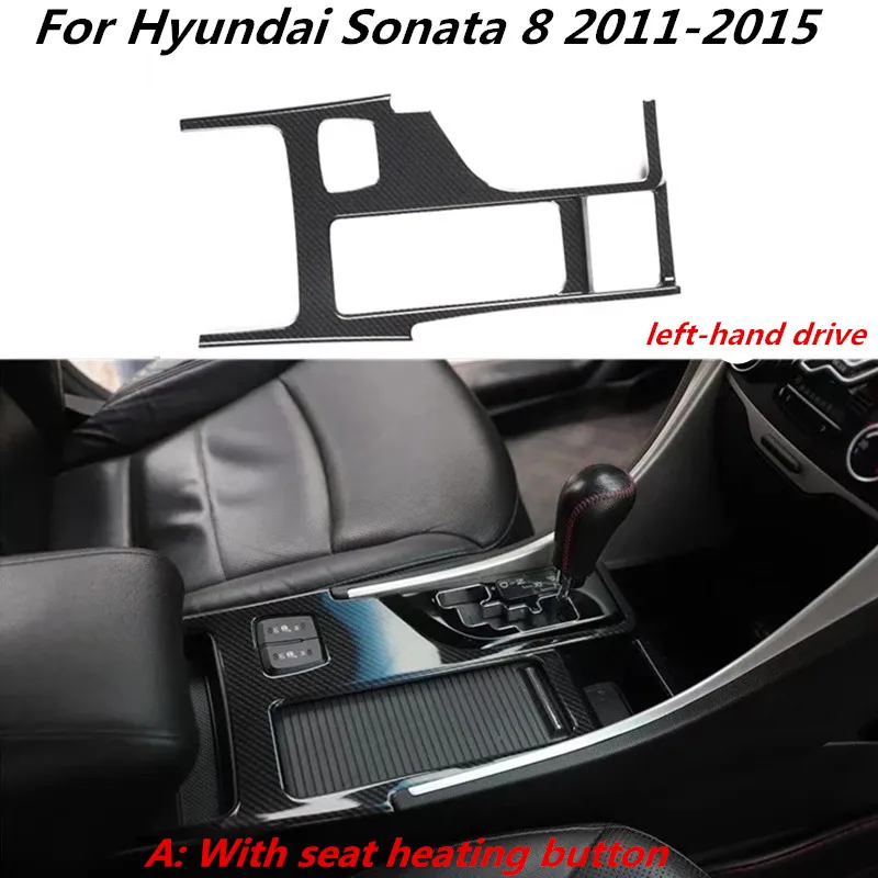 For Hyundai Sonata 2011 2012 2013 2014 2015 Accessories Center Console ...