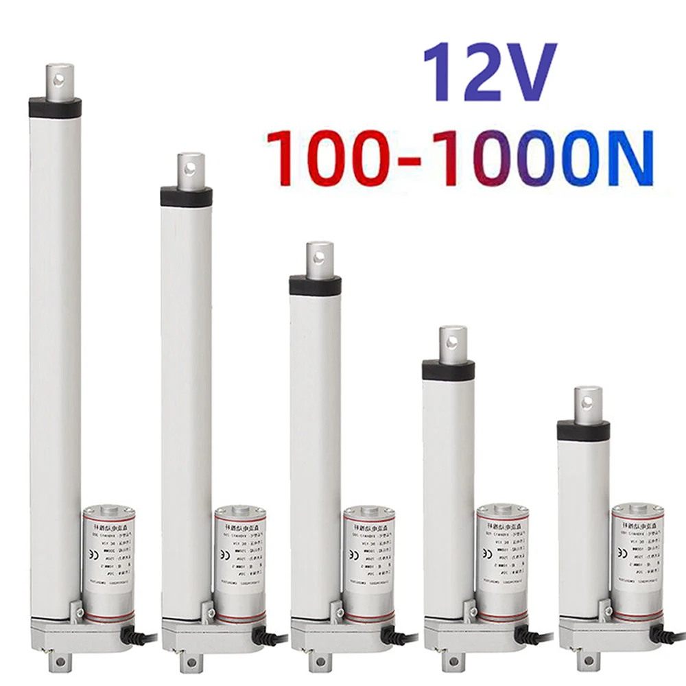12V Linear Actuator DC Motor Electric Linear Actuator 50MM 100MM 150MM ...