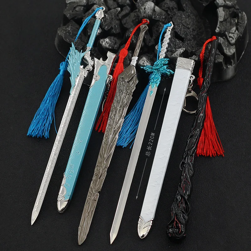 Jade Sword The Movie